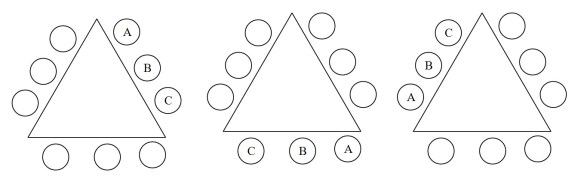 Triangular permutations – JC A Level H2 Math Tuition Singapore